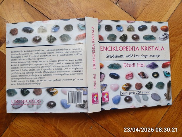 DŽUDI HOL, ENCIKLOPEDIJA KRISTALA