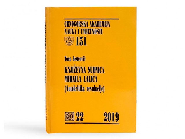 Književna sudnica Mihaila Lalića - Zora Jestrović