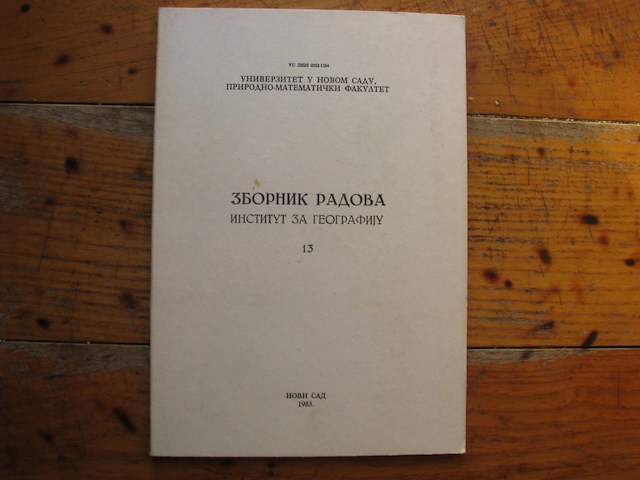 ZBORNIK RAODOVA INSTITUT ZA GEOGRAFIJU 13 RETKO