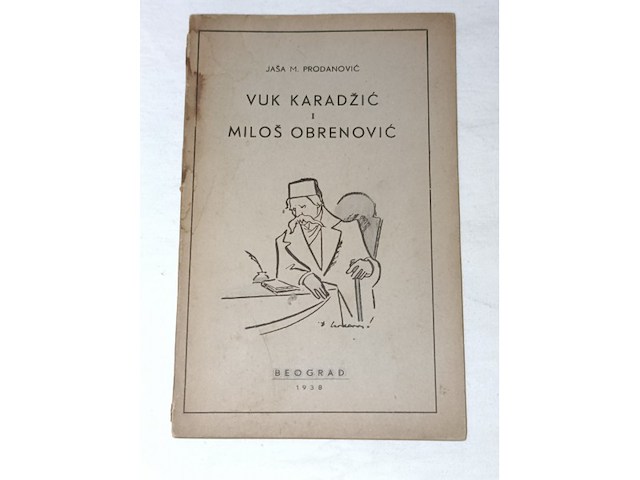 Vuk Karadžić i Miloš Obrenović