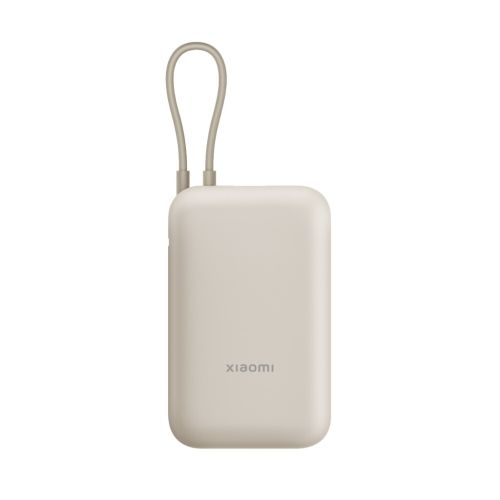 Xiaomi Power Bank 10000mAh 22.5W integrisan kabl Type C bež