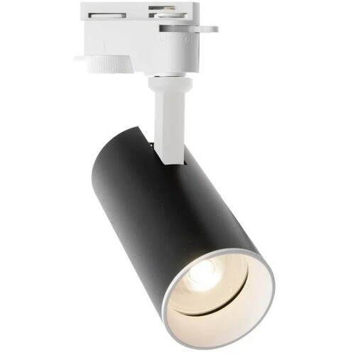 OSRAM Spot lampa TWO-TONE GU10,crna