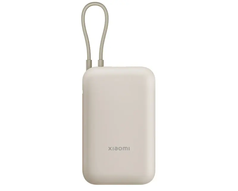 Xiaomi Power Bank 10000mAh bež, integrisan kabl (BHR9072GL)ID: EK000847798