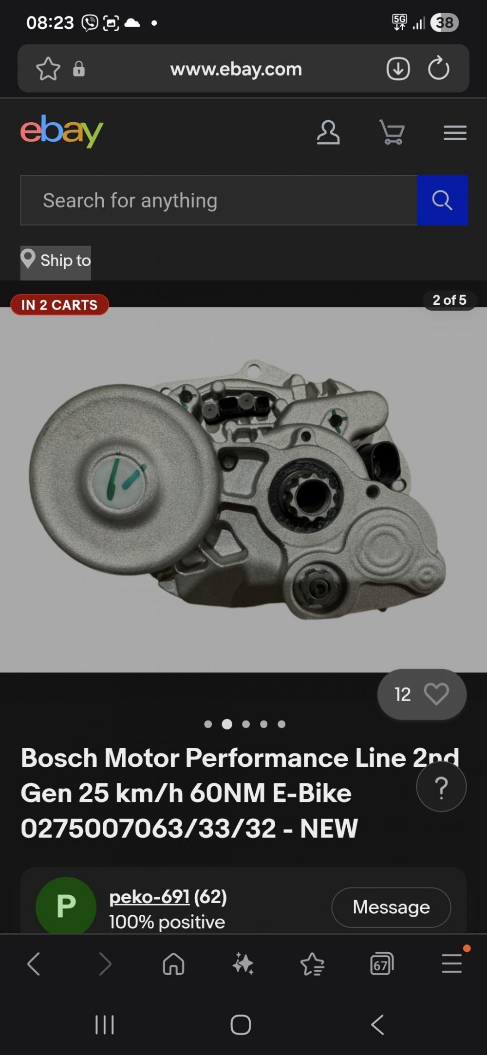 Bosch performance line 2gen 12200km