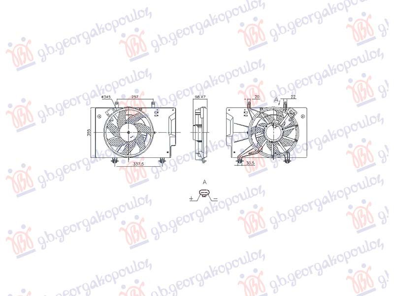 VENTILATOR 1.5 DIZEL (NRF)