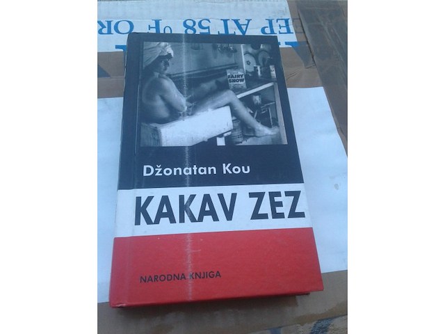 Kakav zez