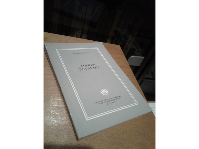 Marin Getaldic