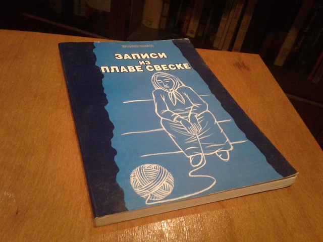 Zapisi iz plave sveske