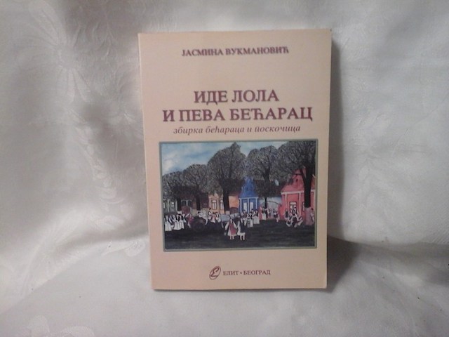 Ide lola i peva bećarac Jasmina Vukmanović bećarci