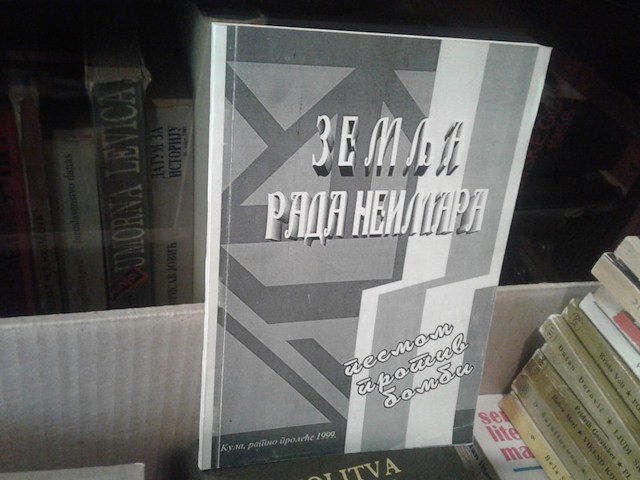 Zemlja Rada Neimara-Pesmom protiv bombi