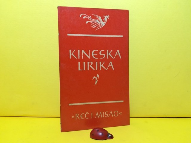 Kineska lirika