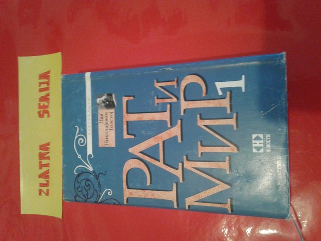 Rat i mir 1