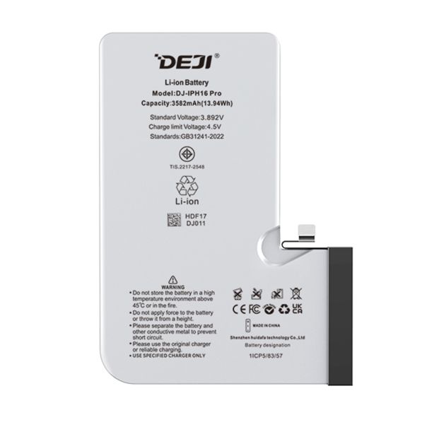Baterija za Iphone 16 Pro (6.3) 3582mAh HC EP2945091