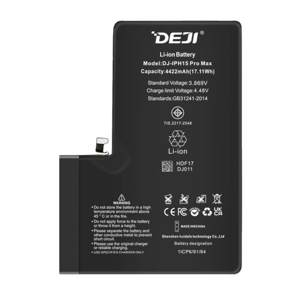 Baterija za Iphone 15 Pro Max (6.7) 4422mAh EP2940597