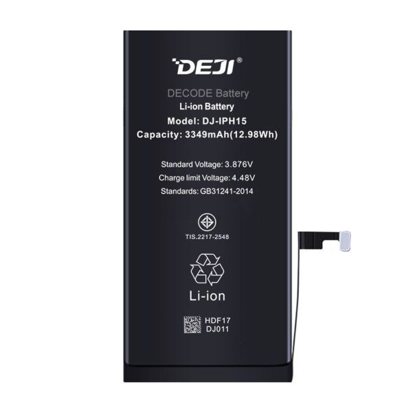 Baterija za Iphone 15 (6.1) 3349mAh EP2938818