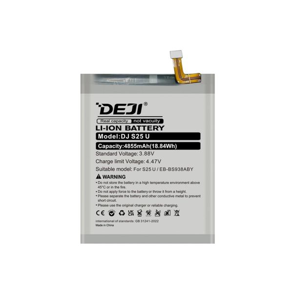 Baterija za Samsung S938B Galaxy S25 Ultra 5G (EB-BS938ABY) 4855mAh EP2940690