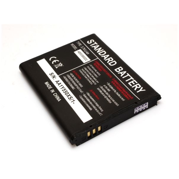 Baterija za Samsung G810 900 mAh.