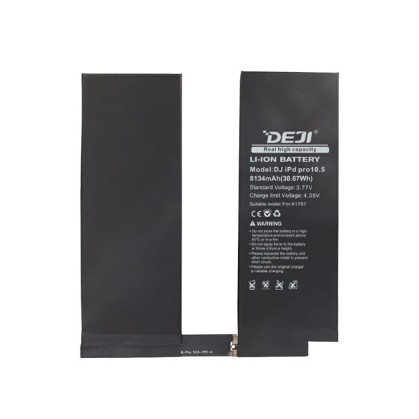 Baterija za Ipad Pro 10.5/Air 3 8134mAh EP2940374