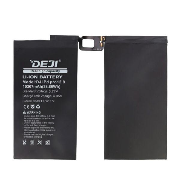 Baterija za Ipad Pro 12.9 Gen 1 2015 10307mAh EP2939238