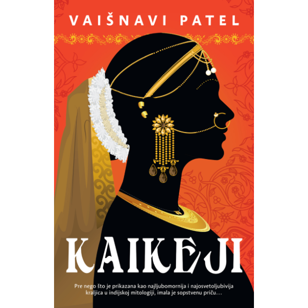 Kaikeji