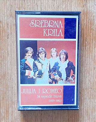 Srebrna Krila - Julija I Romeo - Kaseta