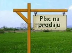 Prodaja Plac - Kragujevac