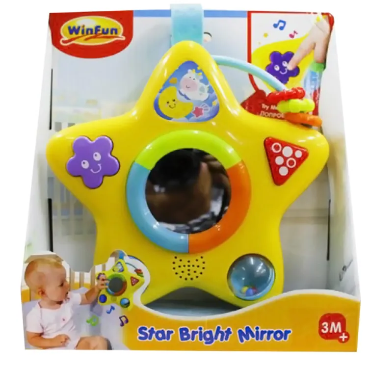 WinFun Ogledalo zvezdica