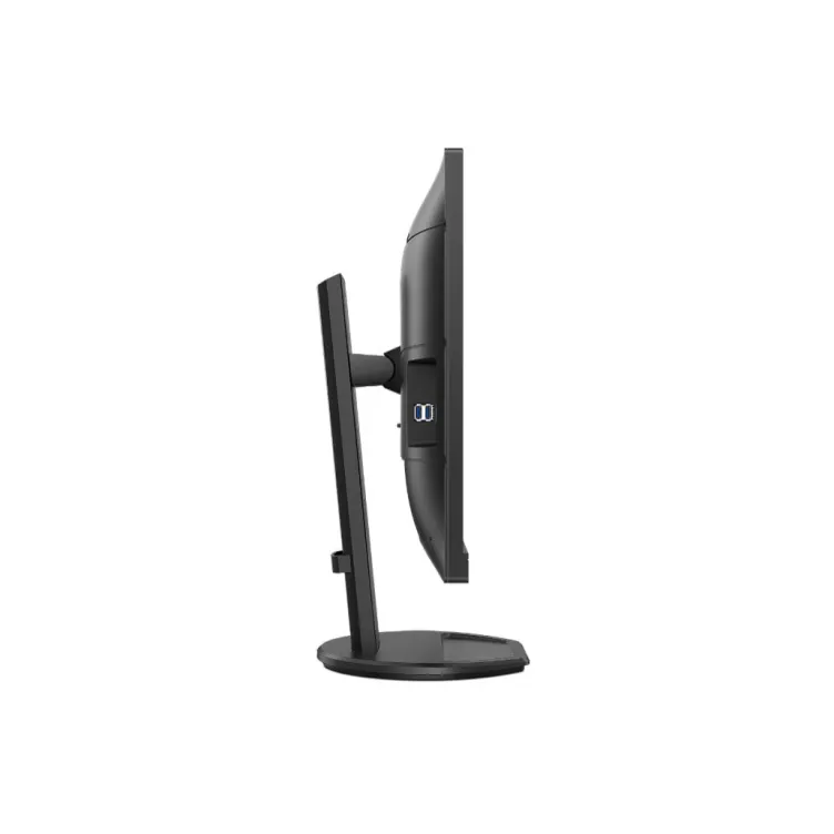 Monitor PHILIPS 276B9/00 27"/IPS/2560x1440/75Hz/4ms GtG/HDMI,DP,USB C/Pivot,visina/VESA/crna