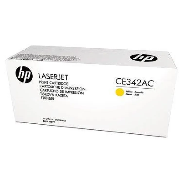 Toner HP 651A Contractual/žuta