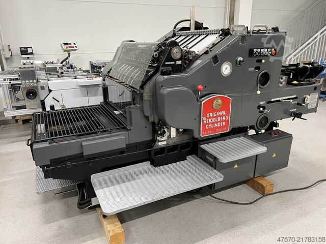 Automatska mašina za štancovanje
Heidelberg Cylinder SBD 64×89 Automatic Die Cutter