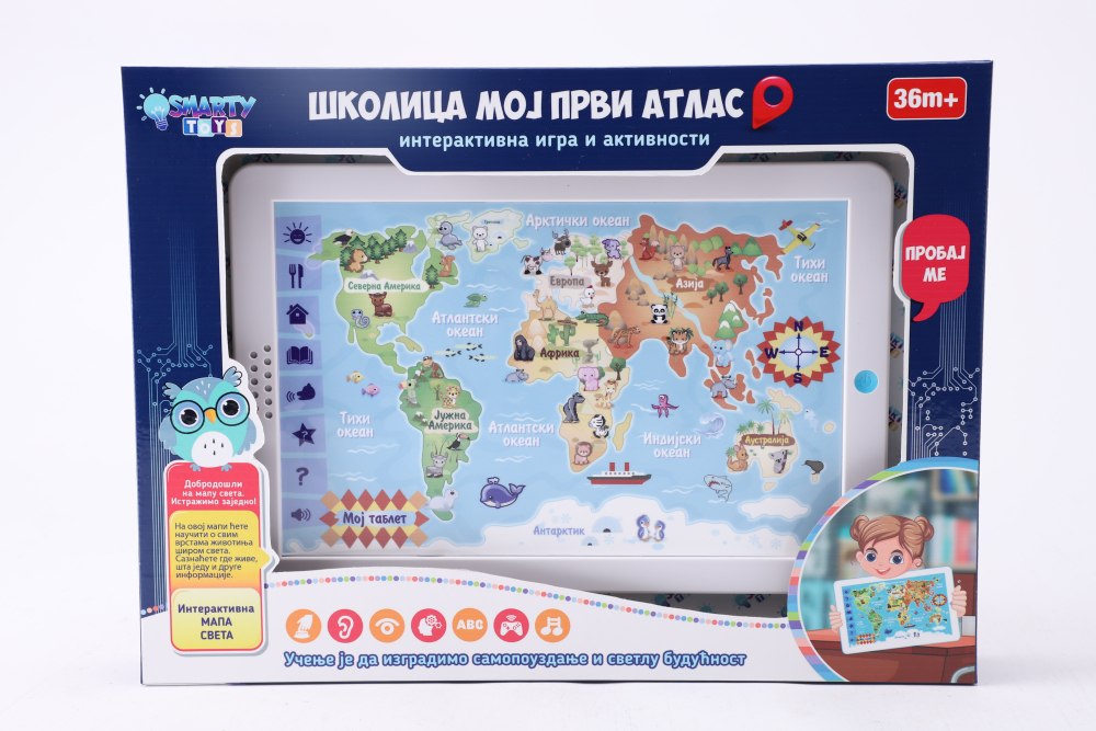 TABLET SMARTY TOYS – ŠKOLICA -MOJ PRVI ATLAS
