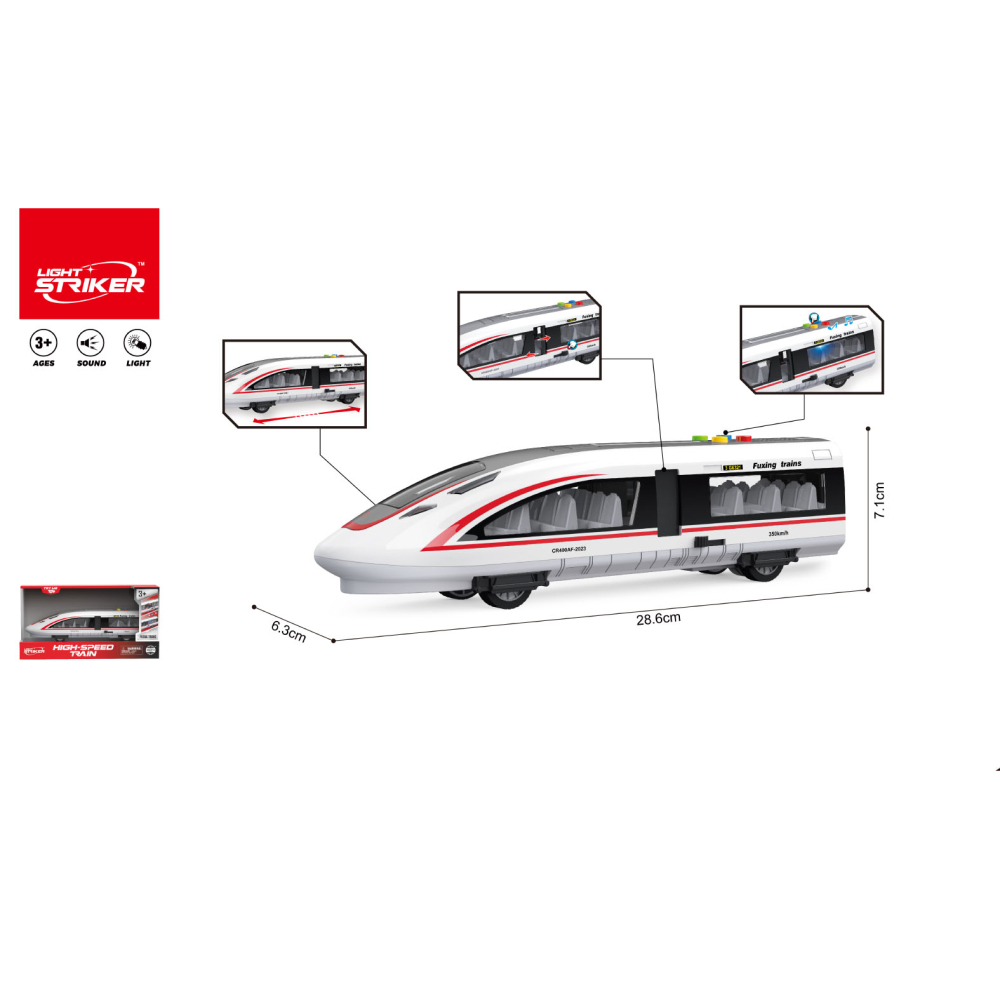 WENYI BRZI VOZ, SVETLA I ZVUK, VRATA SE OTVARAJU #WY971A