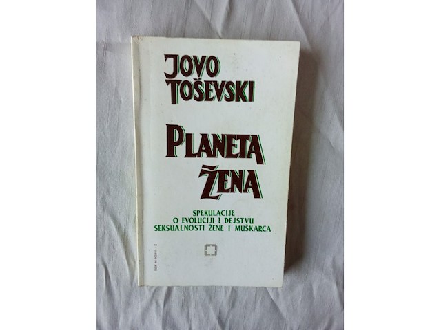 Planeta Žena-Jovo Toševski