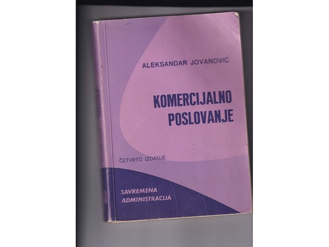 KOMERCIJALNO POSLOVANJE -ALEKSANDAR JOVANOVIĆ