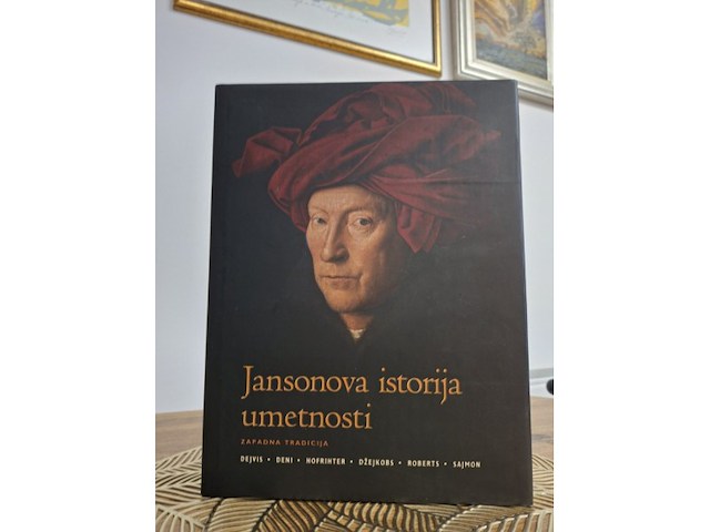 Jansonova istorija umetnosti