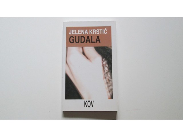 Gudala, Jelena Krstić