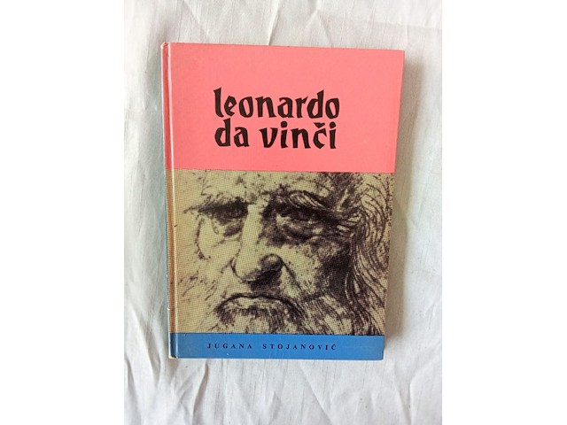 Leonardo Da Vinci-Jugana Stojanović