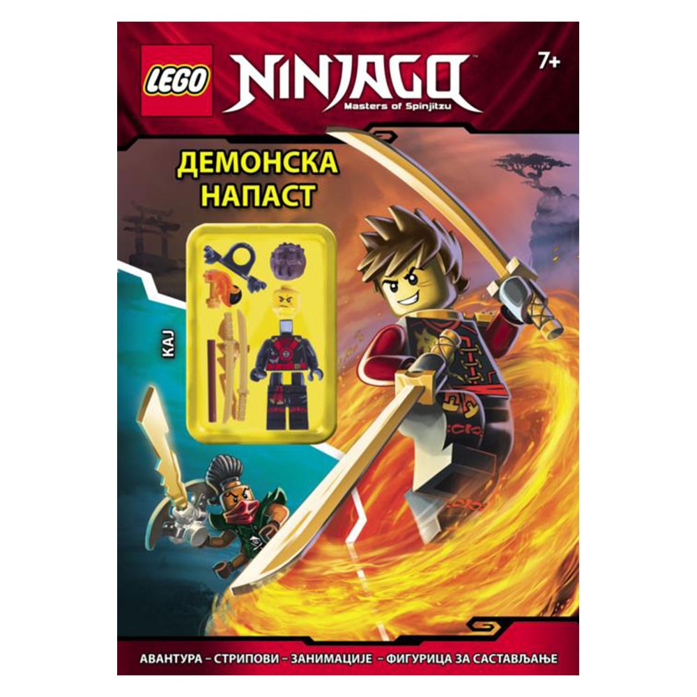 LEGO NINJAGO – DEMONSKA NAPAST