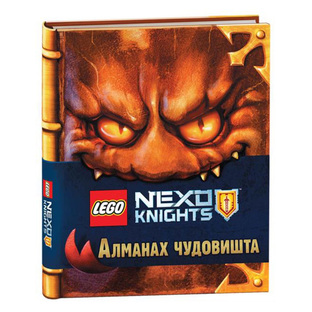 LEGO NEXO KNIGHTS – ALMANAH ČUDOVIŠTA