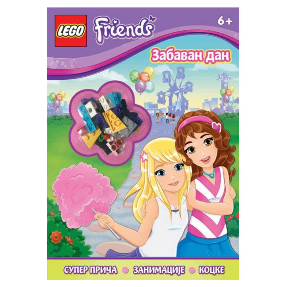 LEGO FRIENDS – ZABAVAN DAN