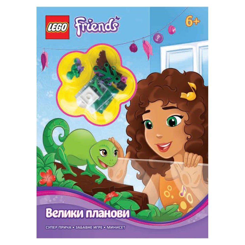 LEGO FRIENDS – VELIKI PLANOVI