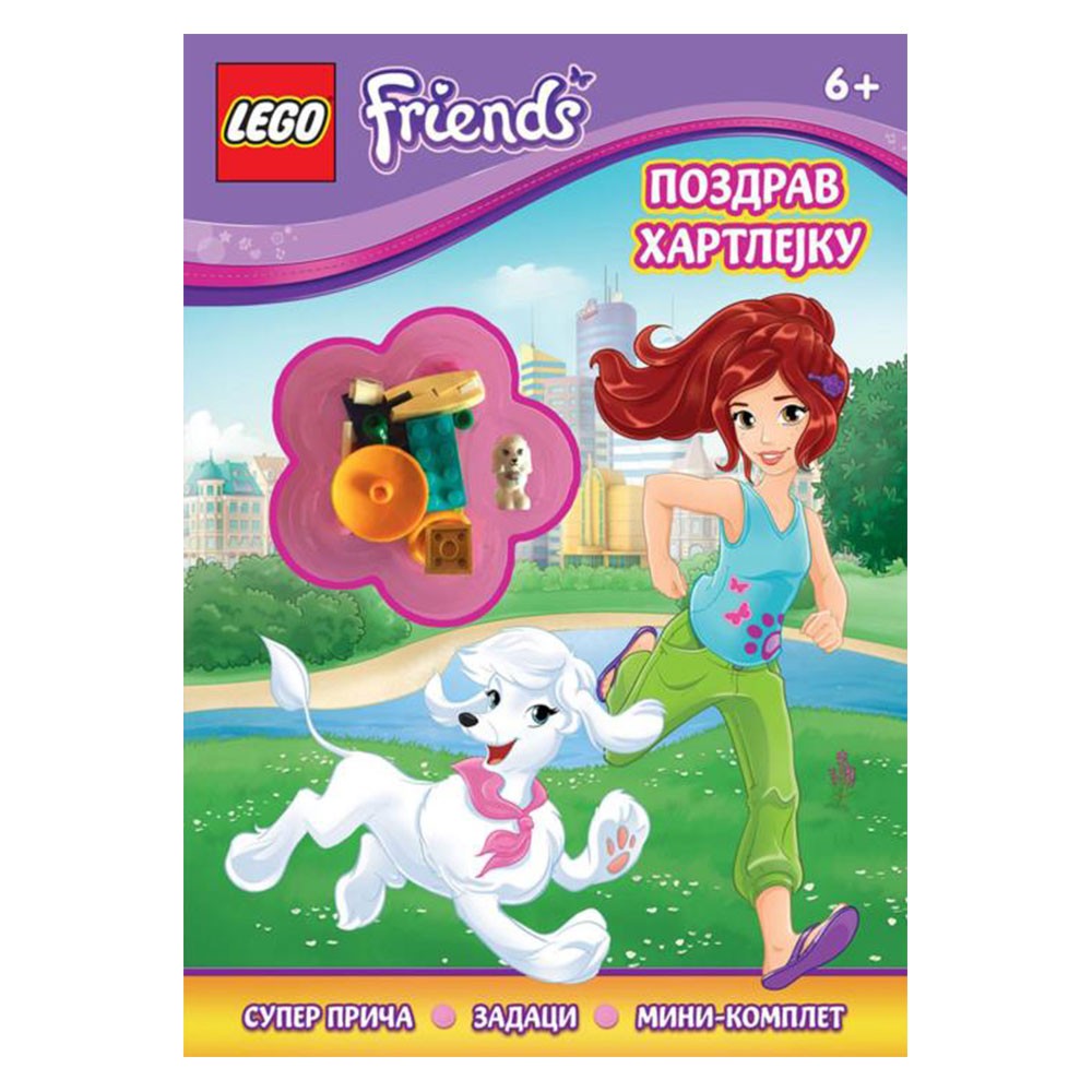LEGO FRIENDS – POZDRAV HARTLEJKU