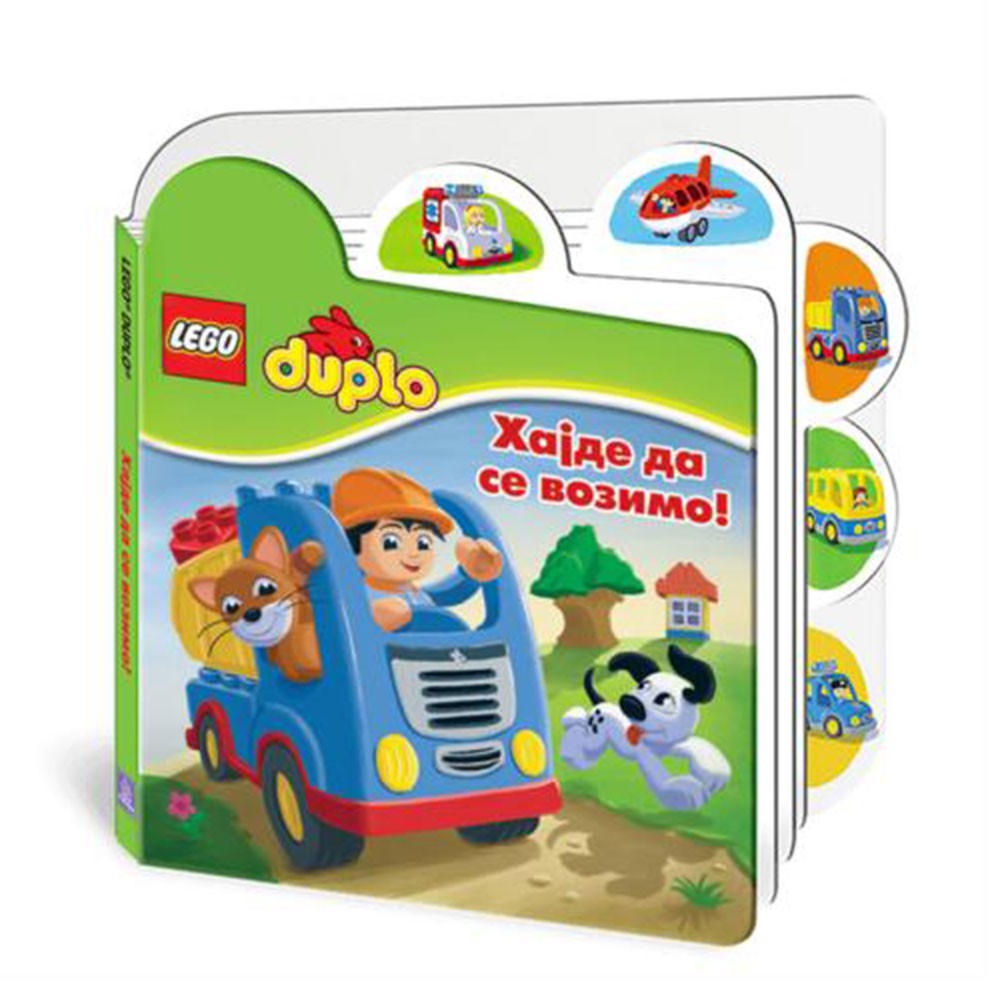 LEGO DUPLO – HAJDE DA SE VOZIMO!