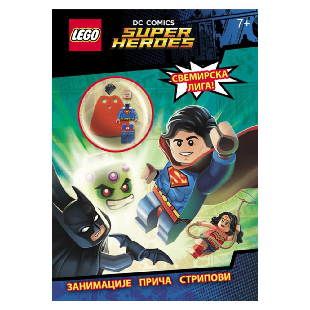 LEGO DC COMICS – SVEMIRSKA LIGA!