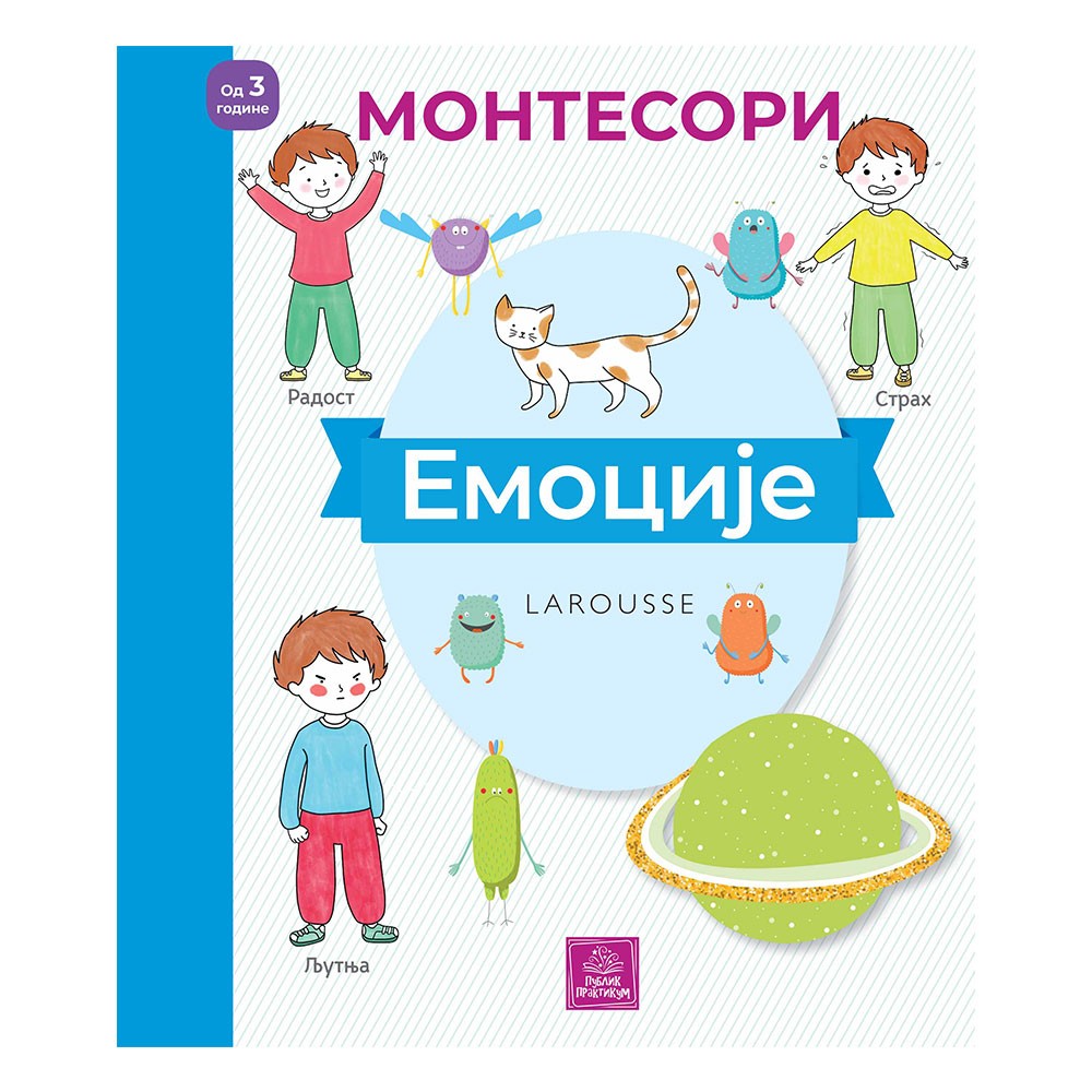LAROUSSE MONTESORI RADNA SVESKA – EMOCIJE