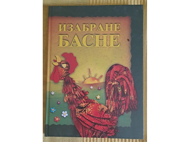 Izabrane basne