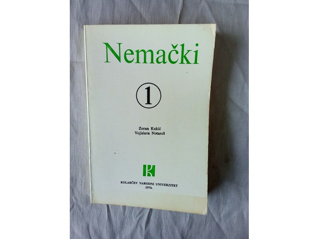 Nemački 1-Kolarac-Z.Kukić-V.Notaroš