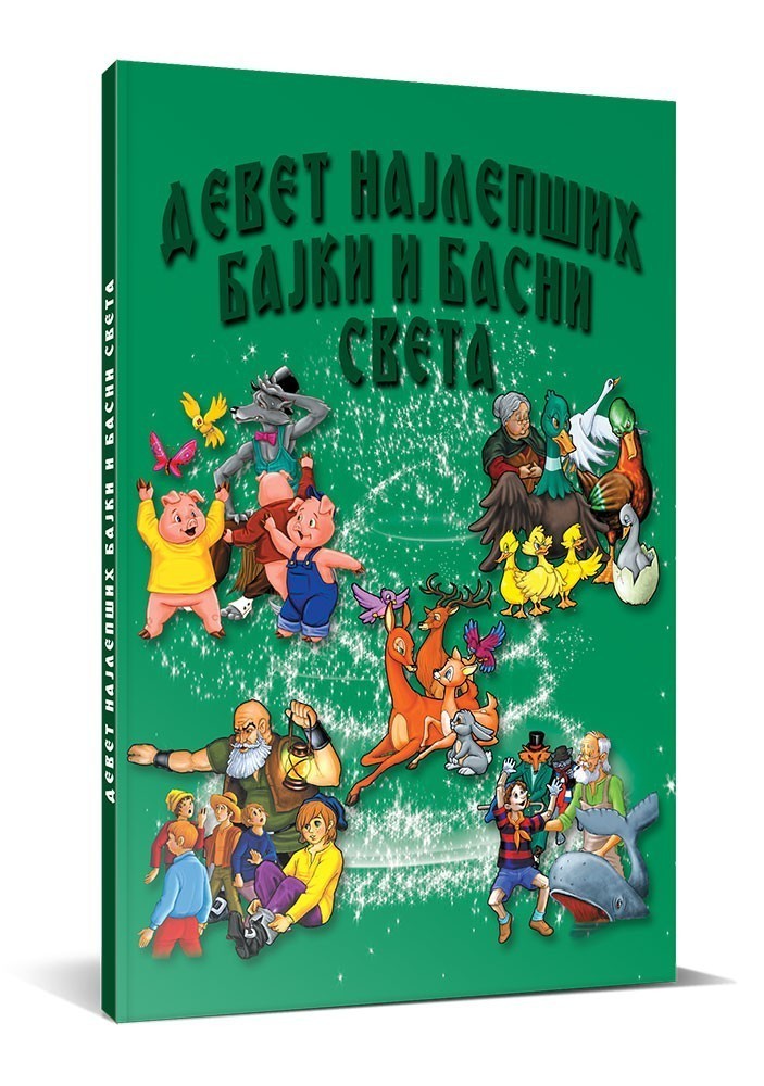 DEVET NAJLEPŠIH BAJKI I BASNI SVETA