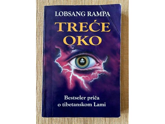 Treće oko, Lobsang Rampa
