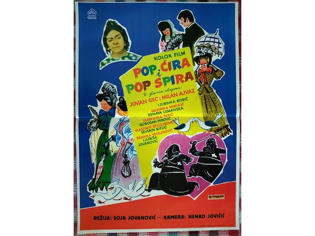 plakat POP ĆIRA I POP SPIRA